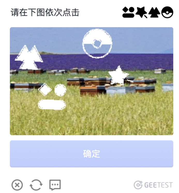 注册/登录操作指南 (PC) – Deepcoin